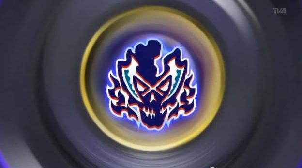 Image - Scythe Kronos Sym.JPG - Beyblade Wiki, the free Beyblade ... Image - Scythe Kronos Sym.JPG - Beyblade Wiki, the free Beyblade ...