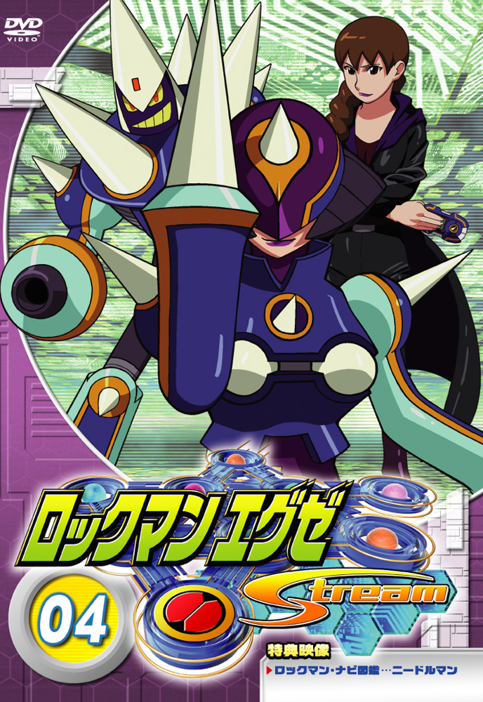 Rockman.EXE Stream - MMKB, the Mega Man Knowledge Base - Mega Man 10 ... Rockman.EXE Stream - MMKB, the Mega Man Knowledge Base - Mega Man 10 ...