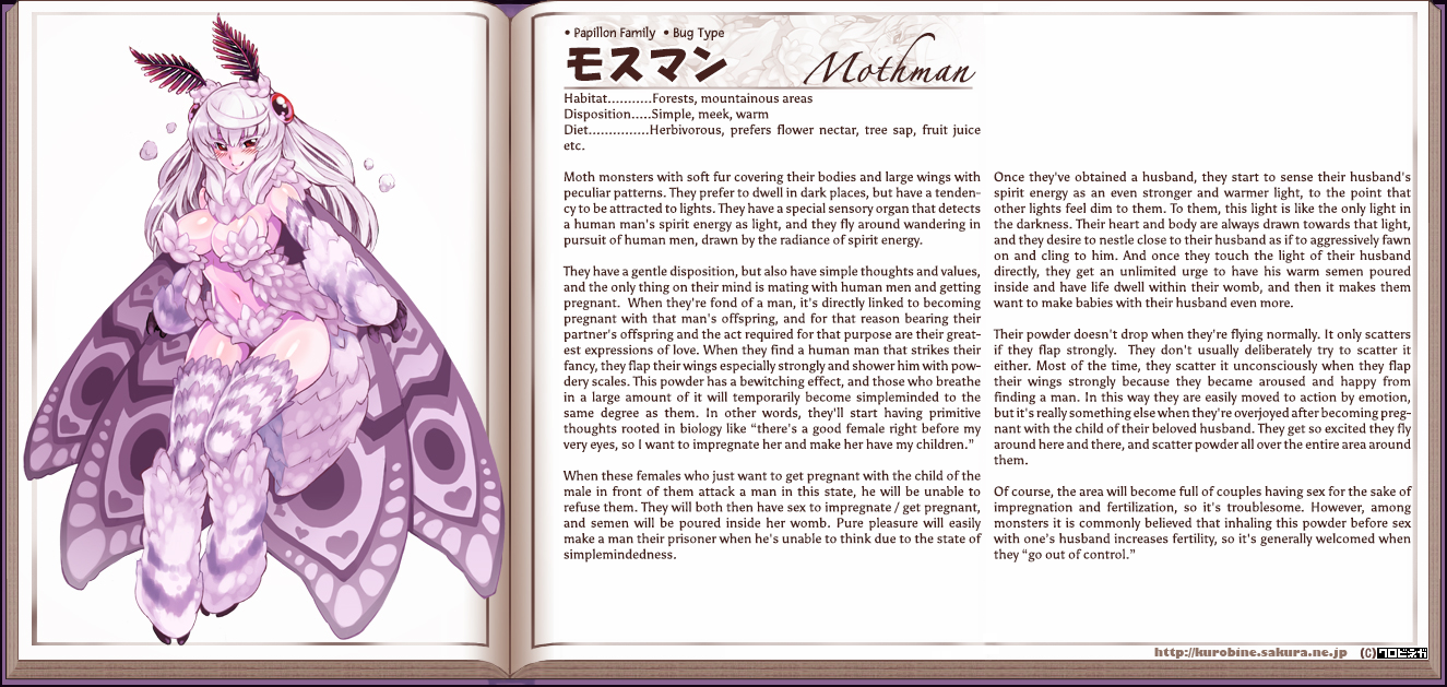 Image - Mothman.png - Monster Girl Encyclopedia Wiki Image - Mothman.png - Monster Girl Encyclopedia Wiki