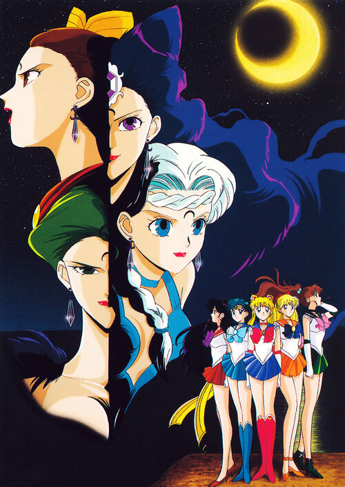 Sailor Moon R Season Two Sailor Moon Dub Wiki Wikia