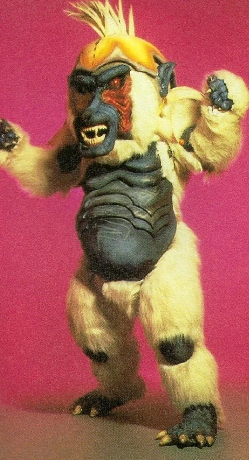 MMPR monsters: Primator | Japanese monster, Creepy monster, Monster design