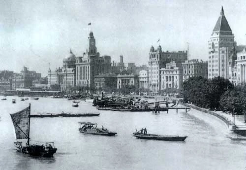 The Bund History