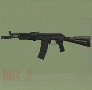 MGS4 Weapon Images - The Metal Gear Wiki - Metal Gear Solid Rising ...