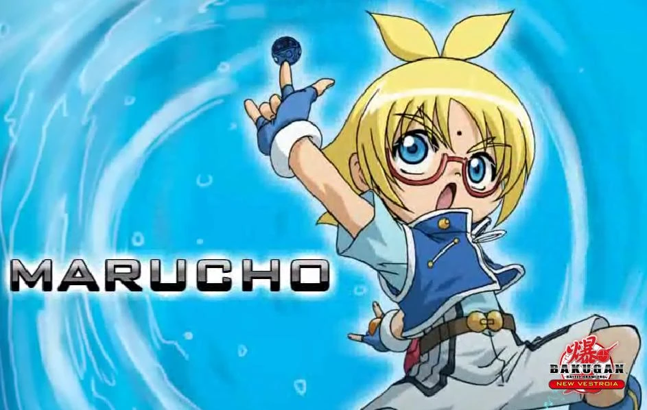 Marucho Marukura – Bakupedia, Bakugan Spieler des Schicksals, Neu ...