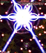 Touhou Items Mod Ideas | Minecraft Conception Wiki | Fandom