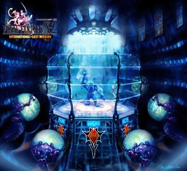 Fiend Arena - The Final Fantasy Wiki - 10 years of having more Final ...