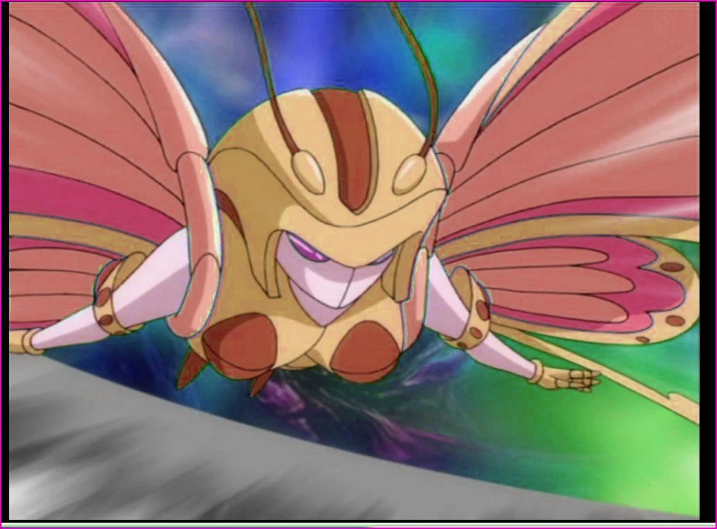 Image - Subterra Pyrus Monarus.jpg - Bakugan Fanon Wiki
