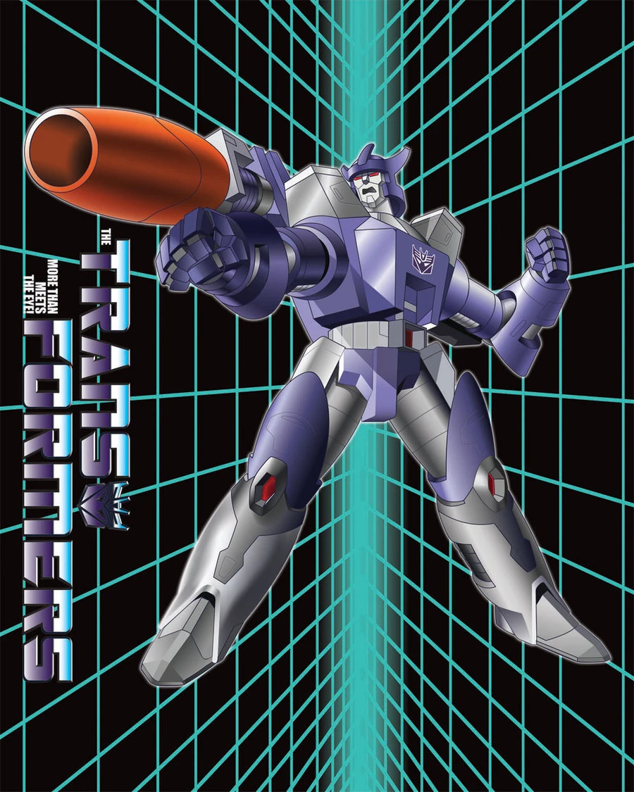 Galvatron - Transformers2005 MUSH Wiki