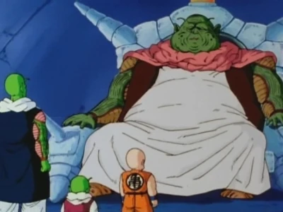 Dbz Guru