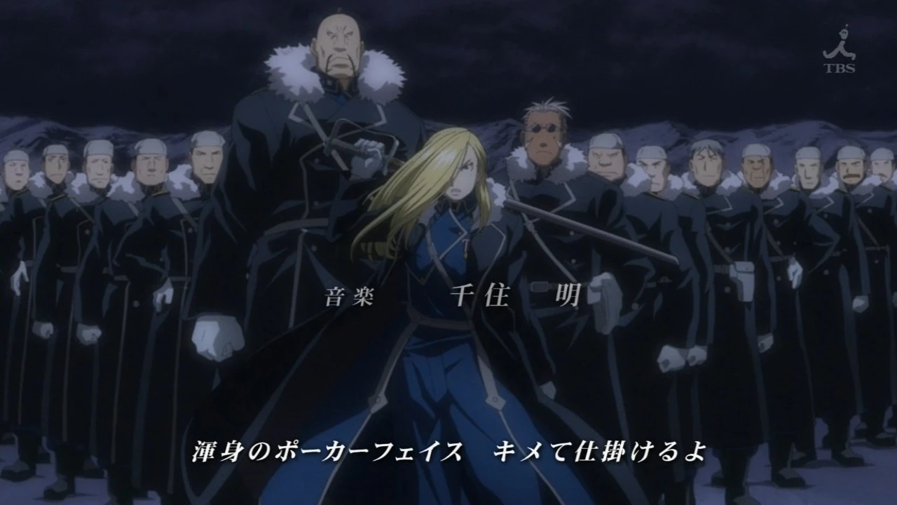 Olivier Mira Armstrong - Fullmetal Alchemist Wiki