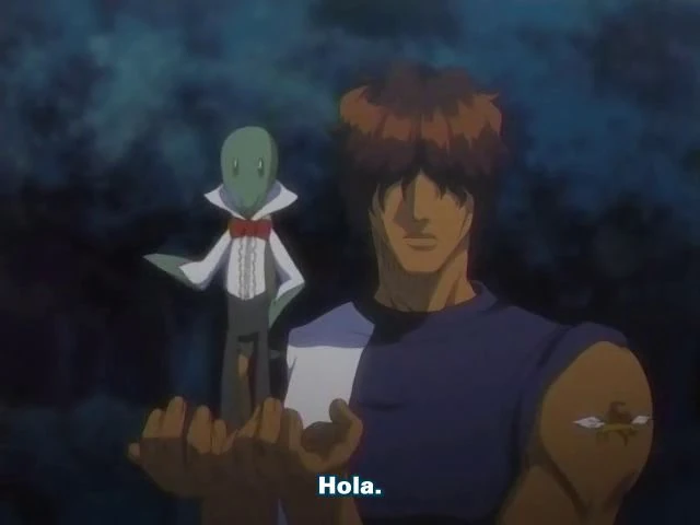 Noba - Bleach Wiki- Tu fuente de informacion bleach en español