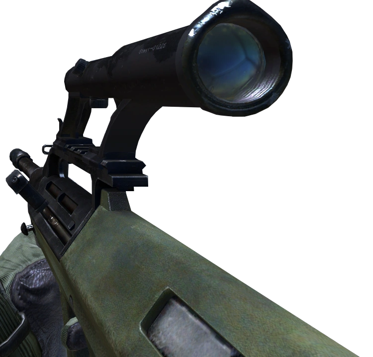 Image - AUG HBAR Swarovski Scope MW2.png - The Call of Duty Wiki ...