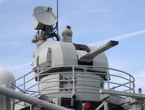 Meroka CIWS - Military Wiki
