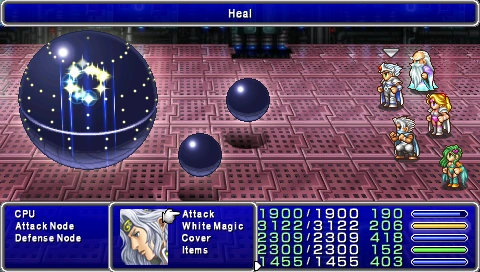 ADS mount is a thing! : r/ffxiv