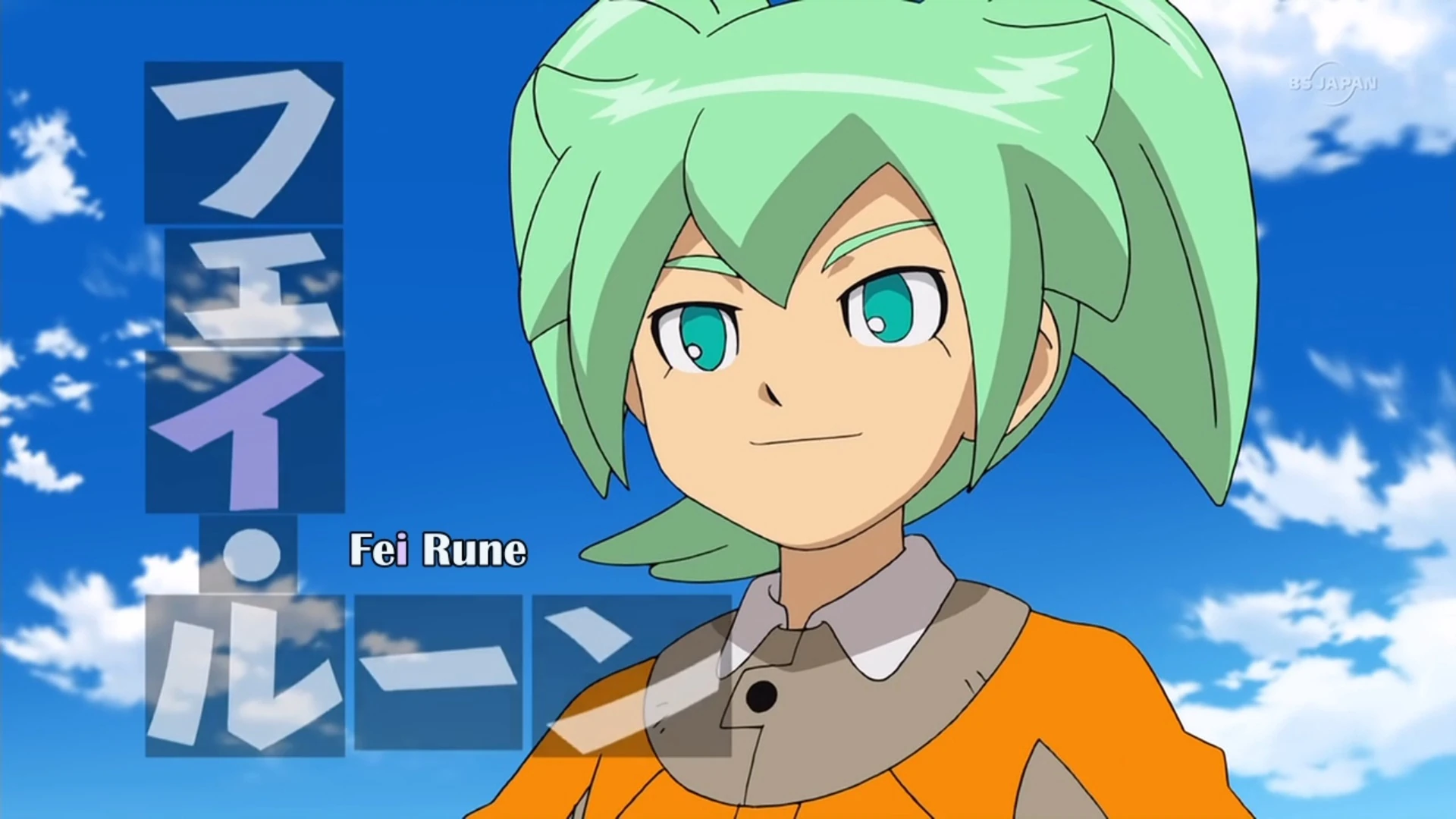 Fey Rune – Inazuma Eleven Wiki