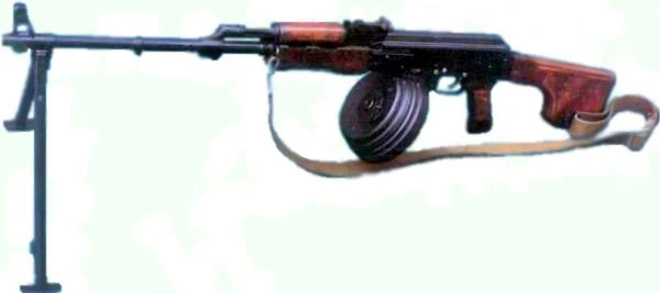 RPK - Vietnam War