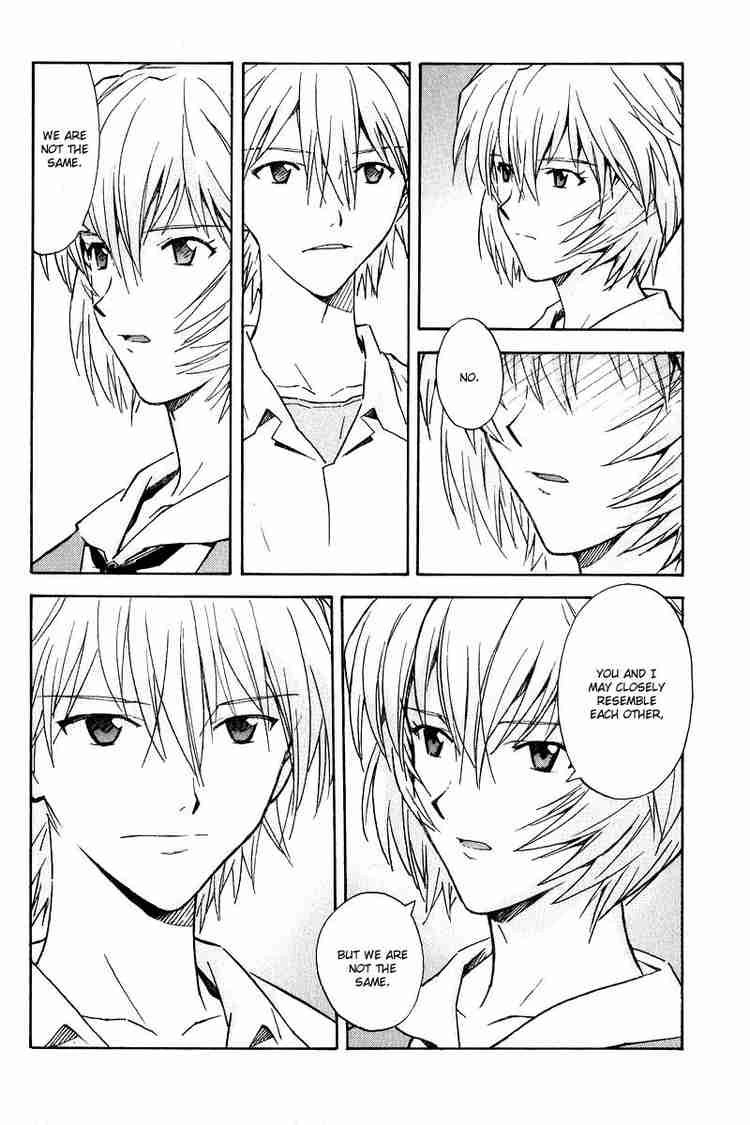 Kaworu Nagisa/Gallery - Neon Genesis Evangelion Wiki