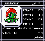 Bit-Beast - Beyblade Wiki, the free Beyblade encyclopedia!