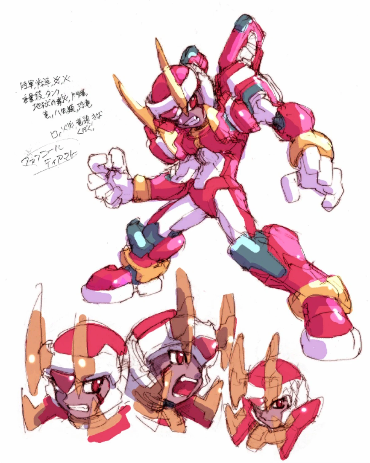Image - Fefnir concept.jpg - MMKB, the Mega Man Knowledge Base - Mega ...