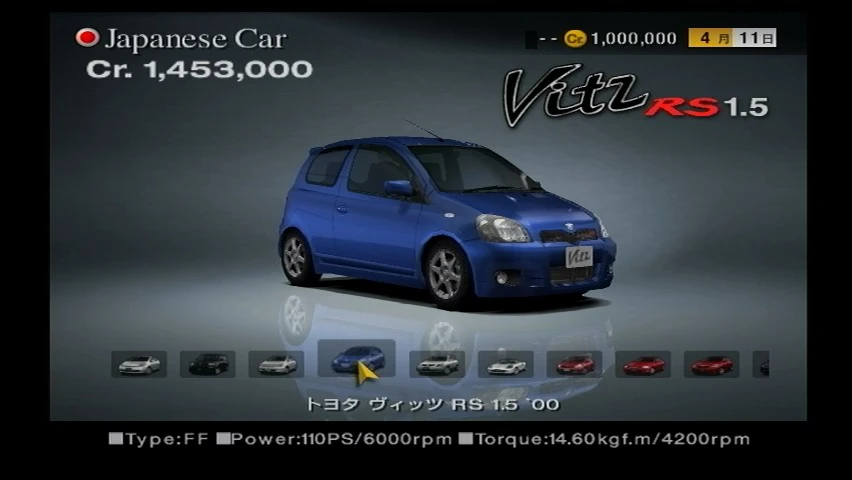 Toyota Vitz RS 1.5 3 Door [Premium] 2000 | GTPlanet