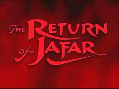 Jafar Logo