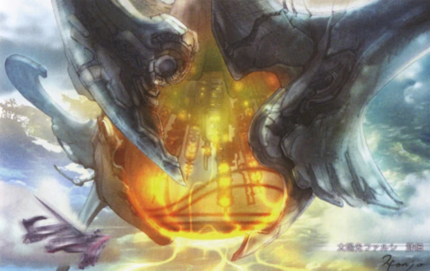 Phoenix (Final Fantasy XIII) - The Final Fantasy Wiki - 10 years of ...