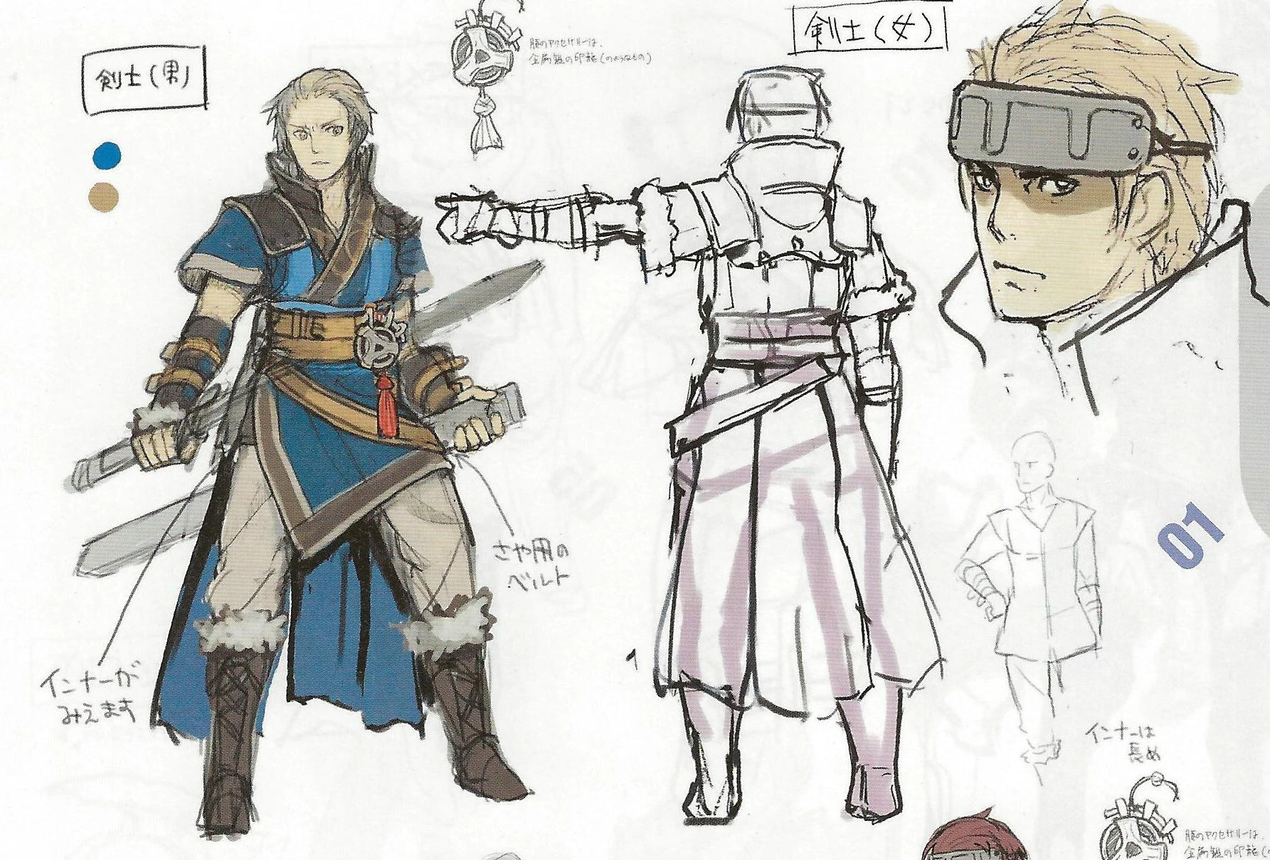 [No Spoilers] Jaime Lannister by Jang Seong Hwan : r/gameofthrones