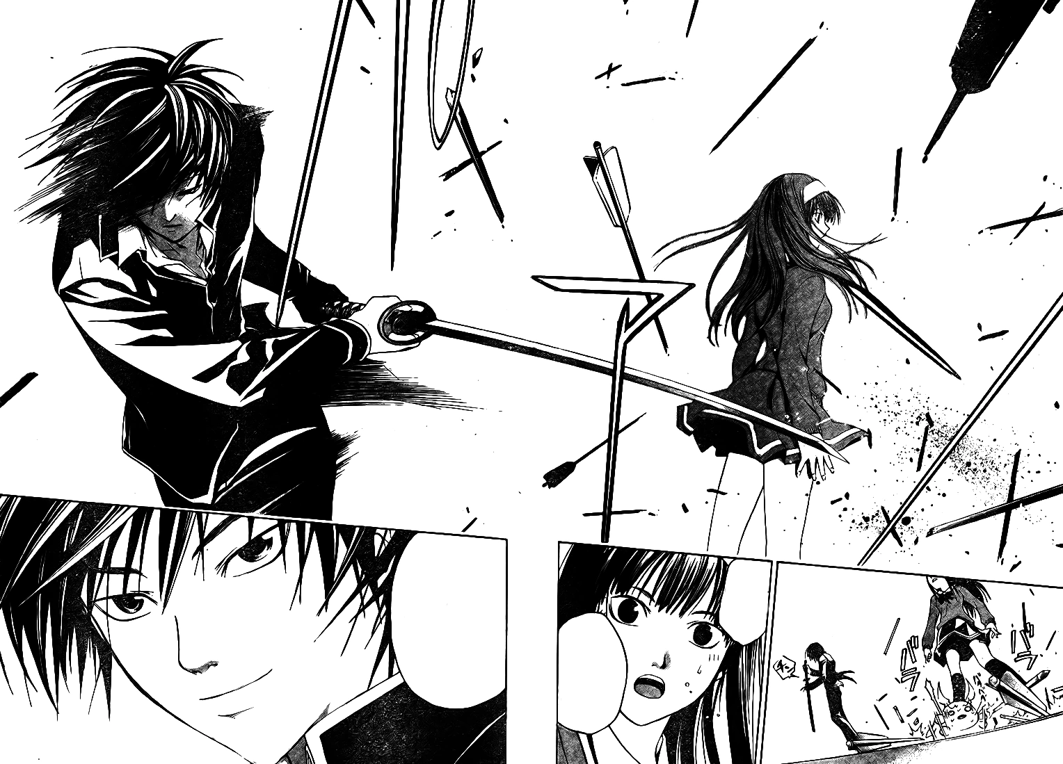 Rei Ogami – Code:Breaker Wiki