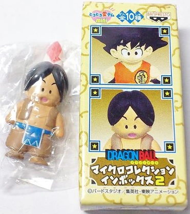 Upa (Collectibles) - Dragon Ball Wiki