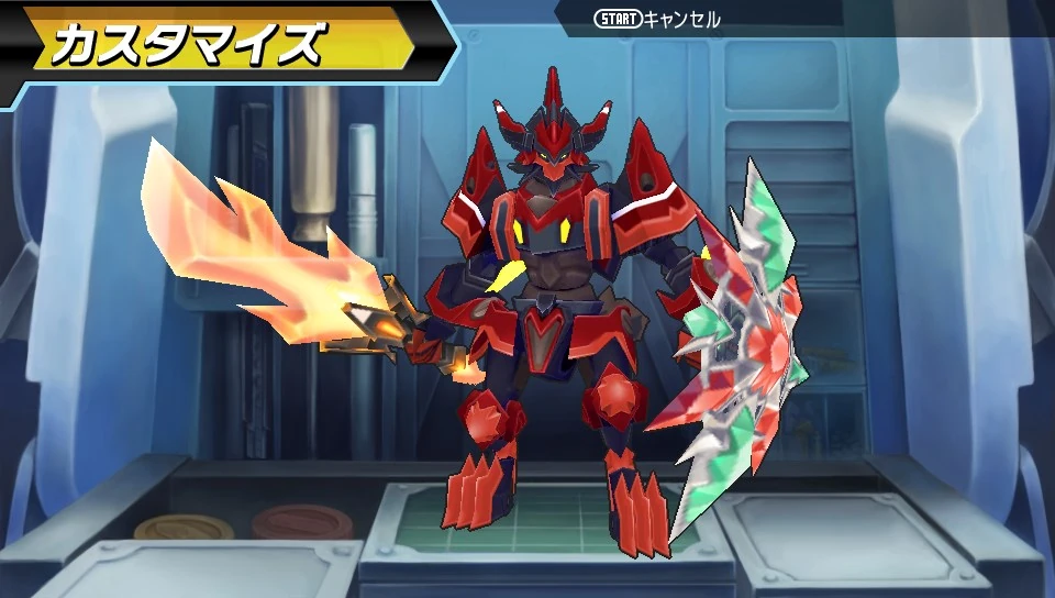 LBX Encyclopedia/W Additions - Danball Senki Wiki