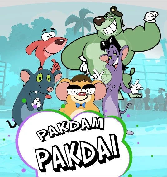 Pakdam pakdai Wiki