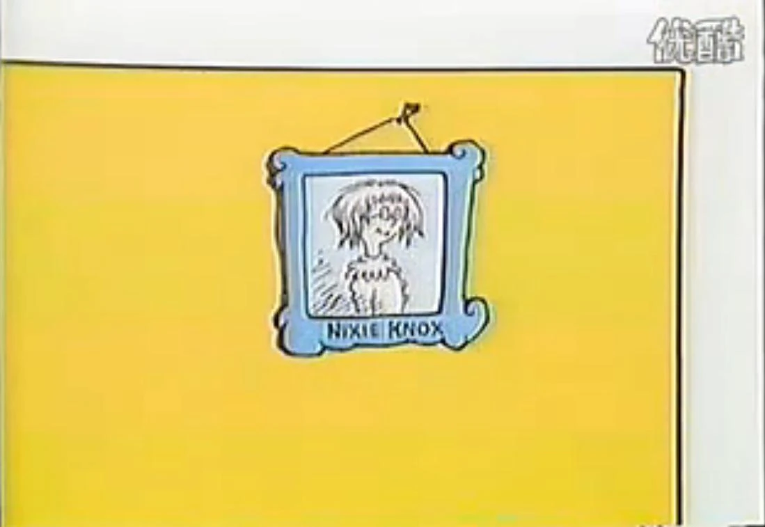 Image - If you name is nixie knox.jpg - Dr. Seuss Wiki