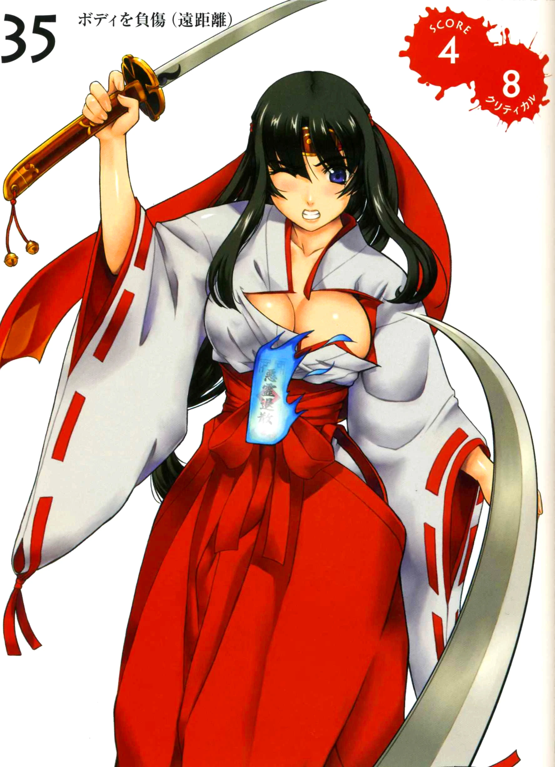 Tomoe - Queen's Blade Wiki - Queen's Blade: Rebellion, Queen's Gate ...