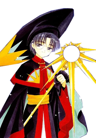 Image - Clow reed.png - Angry German Kid Wiki