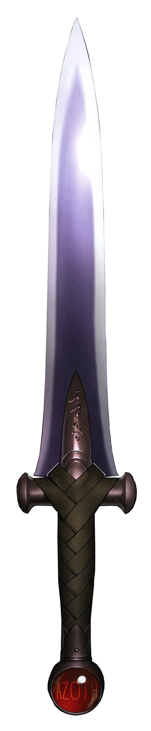 Azoth Sword - The TYPE-MOON Wiki - Fate, Tsukihime, Mahoyo, and ...
