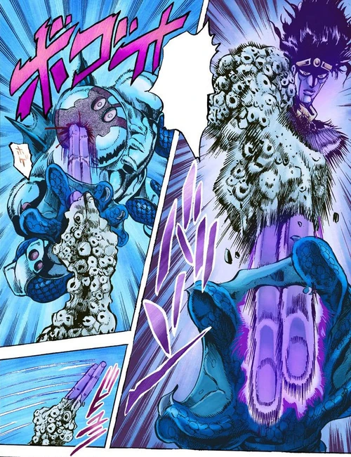 Dark Blue Moon - JoJo's Bizarre Encyclopedia