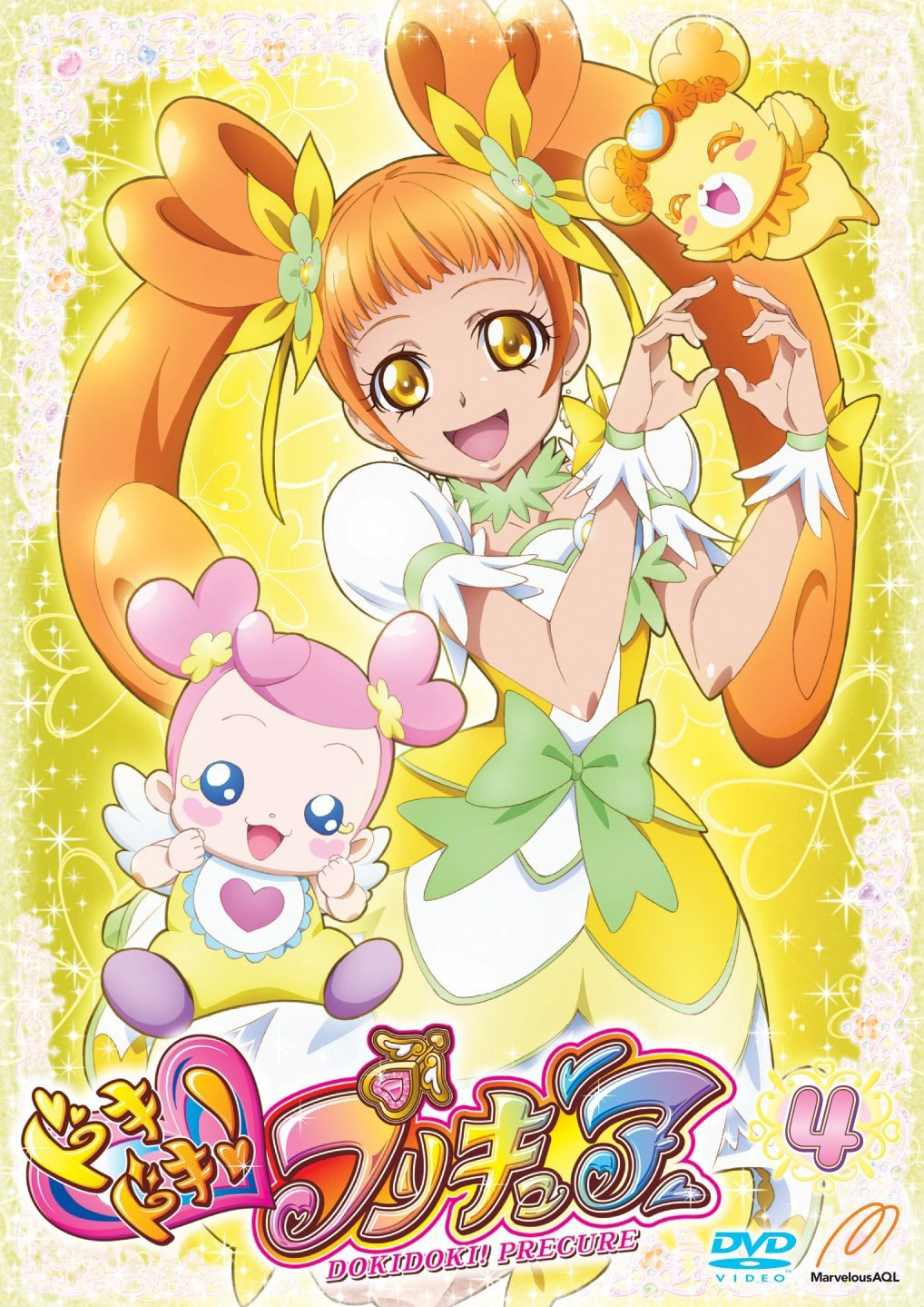 Doki Doki! Pretty Cure DVD and Blu-ray - Pretty Cure Wiki
