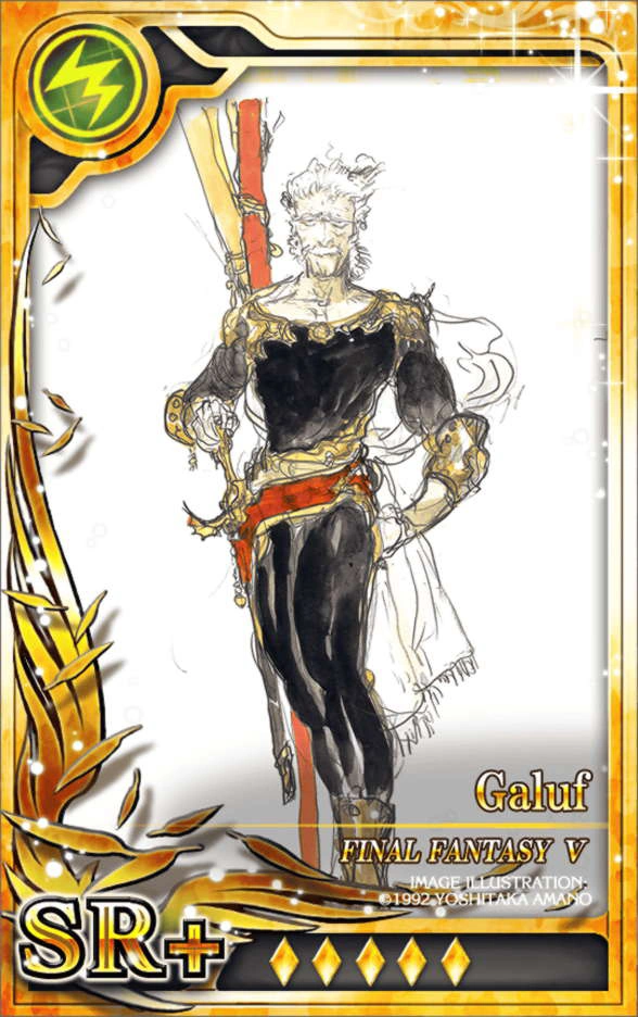 Galuf Halm Baldesion - The Final Fantasy Wiki - 10 years of having more ...