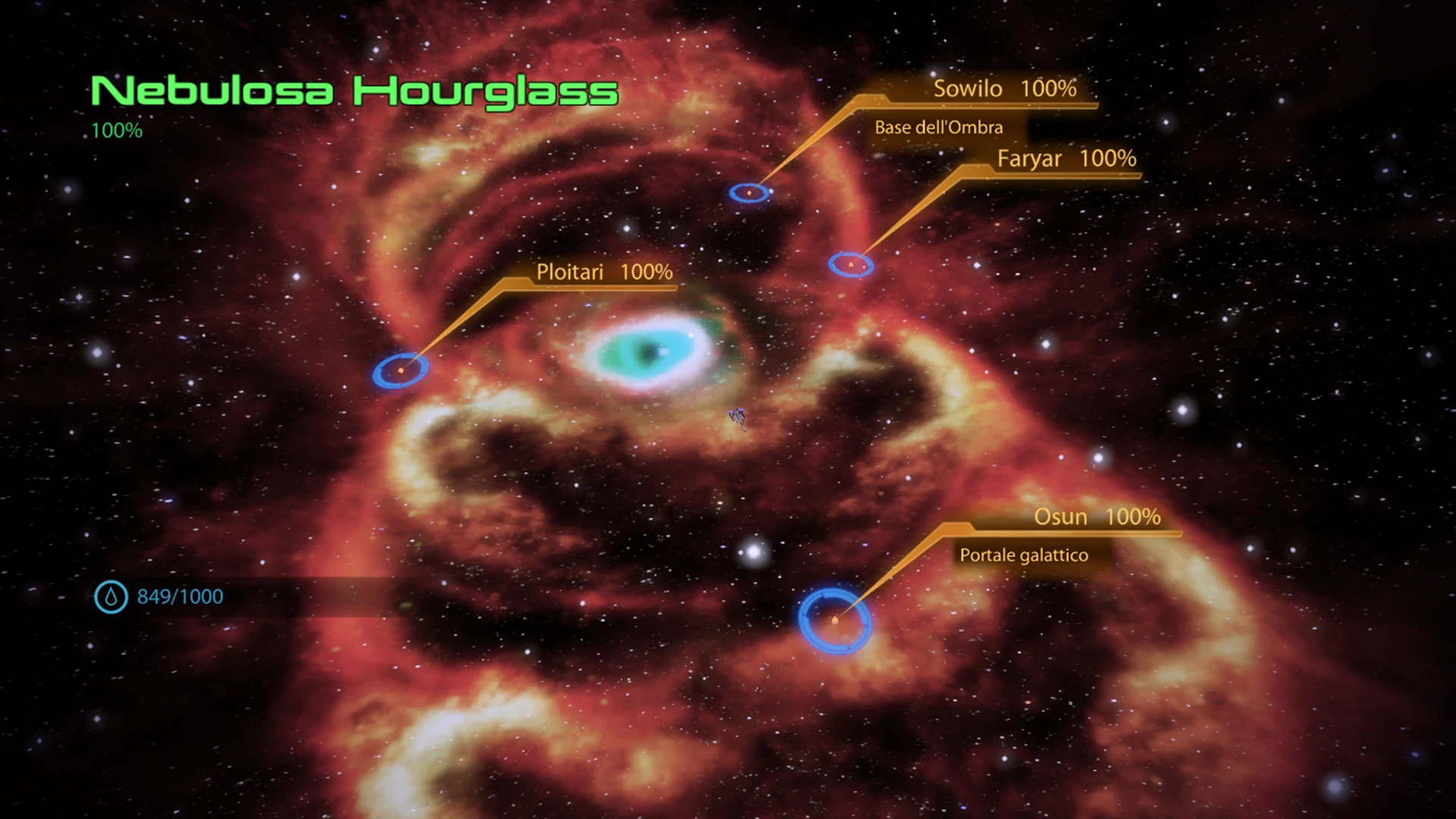 Nebulosa Hourglass - Mass Effect Italia Wiki