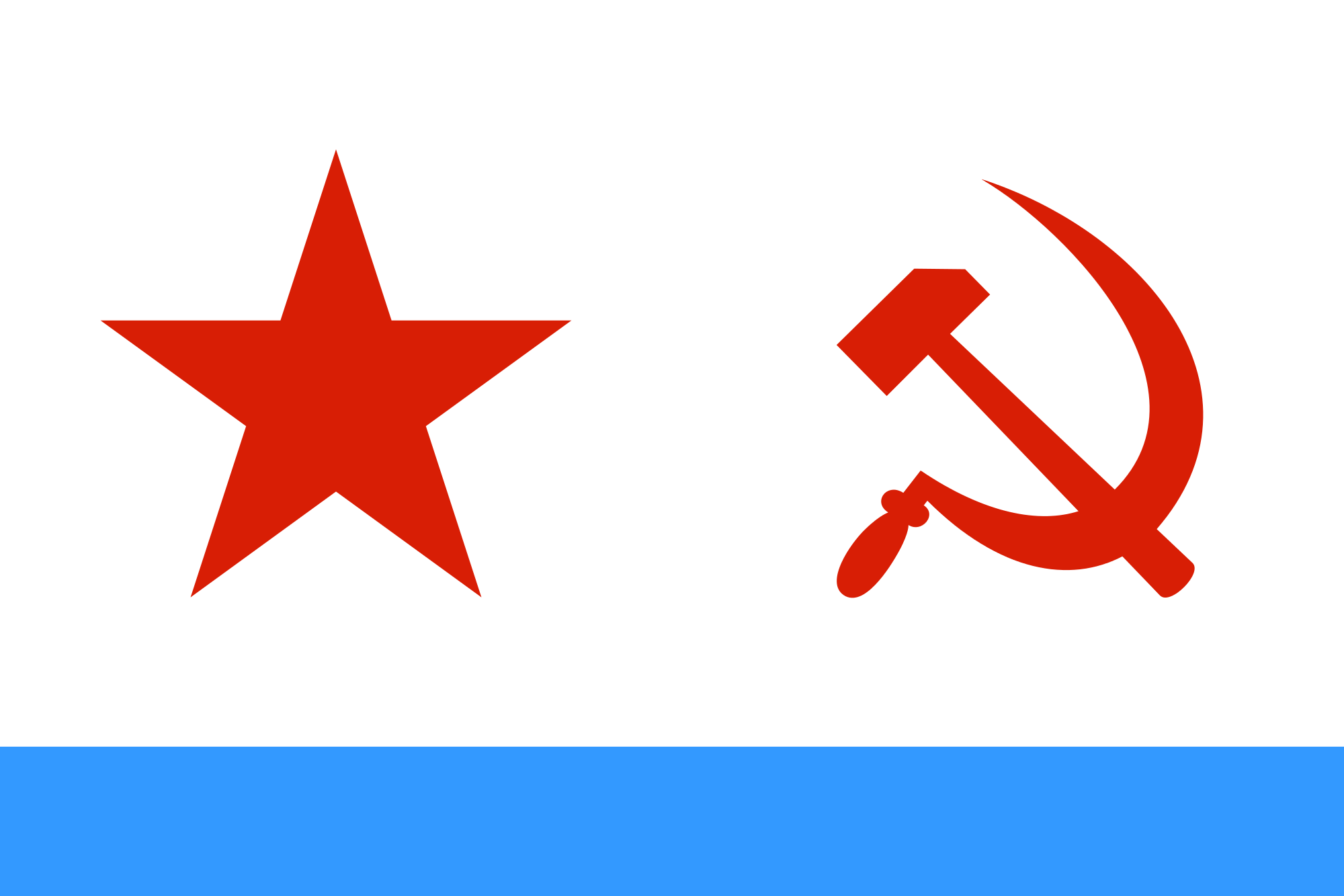 Soviet Union Flag Symbol [74+] Soviet Wallpapers On WallpaperSafari