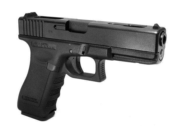 File:Glock18.jpg