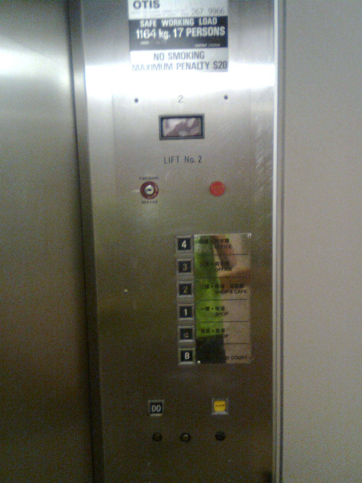 Image - Old OTIS Control Panel (Dixon House, Sydney).jpg - Elevator Wiki