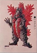 Verokron - Ultraman Wiki