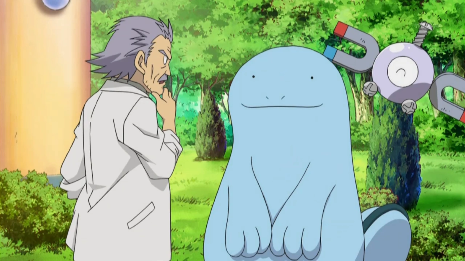 QUAGSIRE GIF STORAGE - Pokemon US2