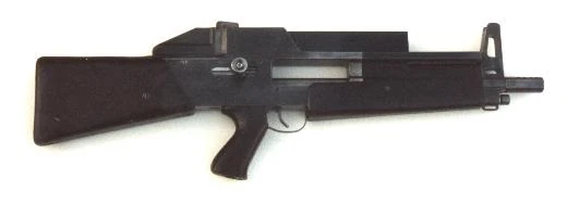 VBR CAR-2 - Gun Wiki