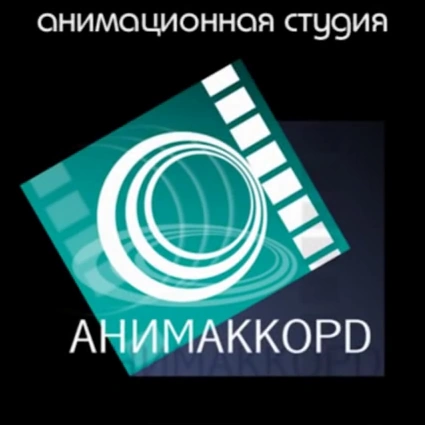 Animaccord Studios - Logopedia, the logo and branding site