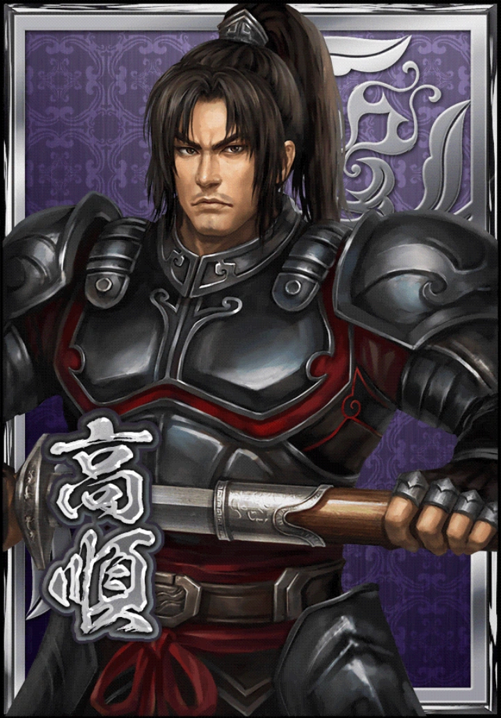 Dynasty Warriors Blast Character List - KOEI Tecmo Warriors