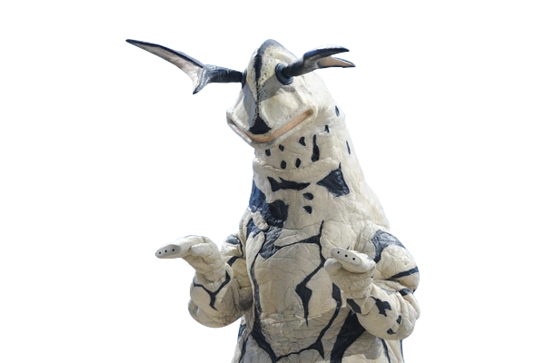 Eleking - Ultraman Wiki