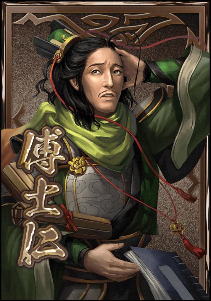 Dynasty Warriors 8 Characters Shu