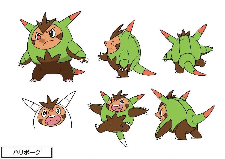 Quilladin Evolve